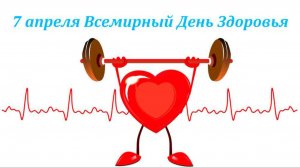 Хождение босиком