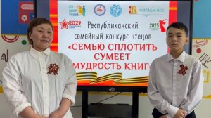Дьяконов Владислав
