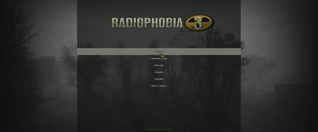 Прохождение Staker - Тени чернобыля (Radiophobia 3) #14 Поиск Арбалета