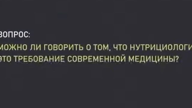Лекарства или бады_ Вся правда о лекарствах
