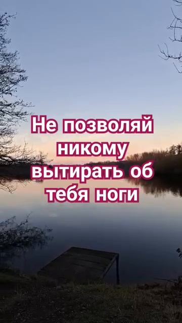 Доброта