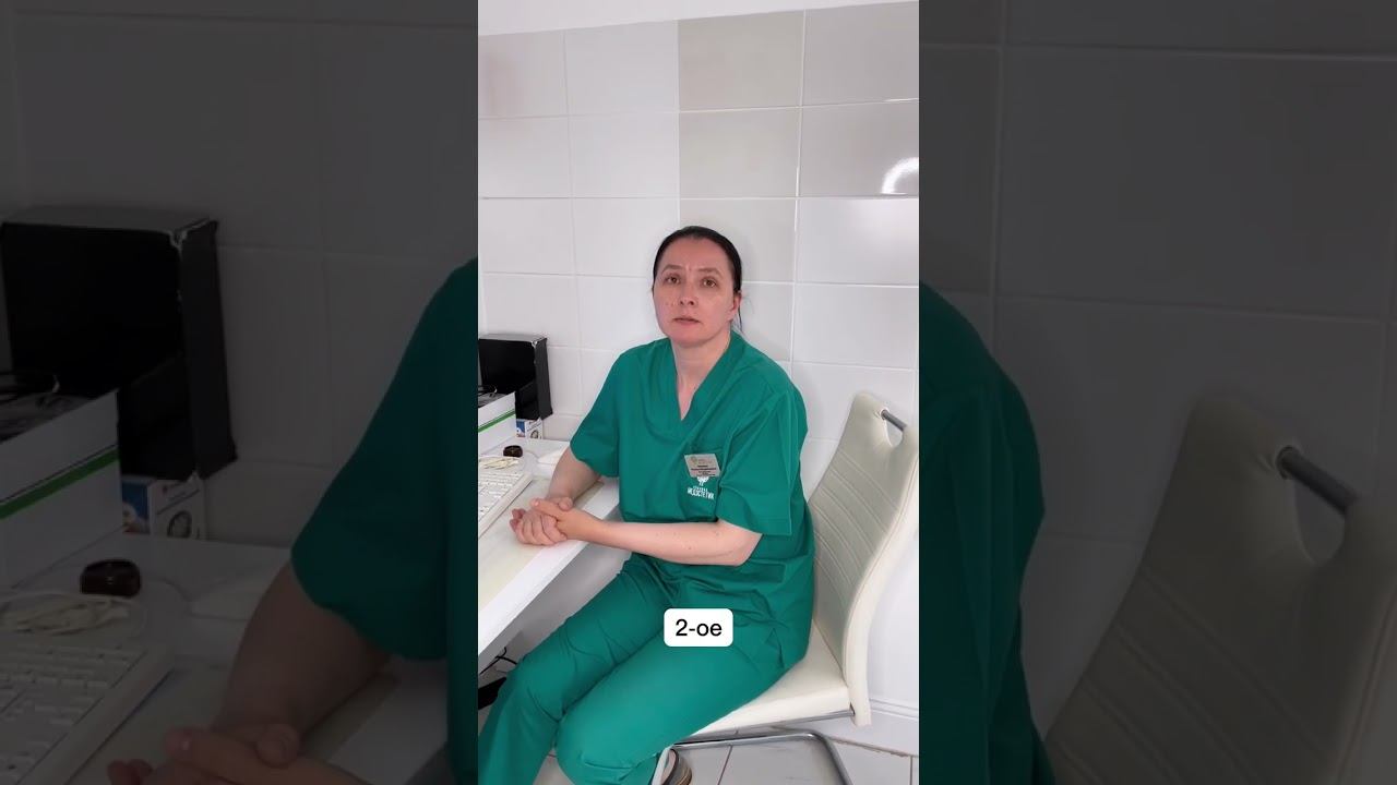 Когда идти к трихологу?