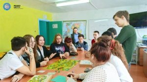 Наша Первичка
