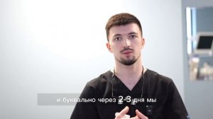 Если совсем нет зубов или все зубы подлежат удалению?