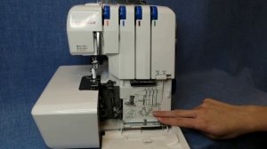 Оверлок Family ML 645