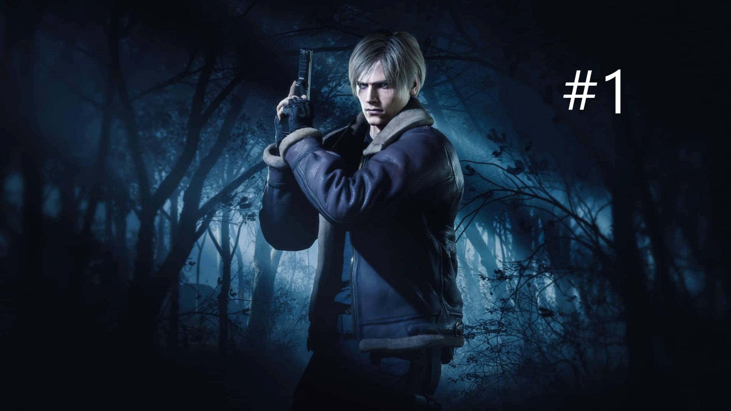 Resident Evil 4 Remake (Стрим прохождение) Ч.1