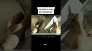@vkino_real - названия доступны только подписчикам (подпишись и смотри лучшие фильмы и сериалы)