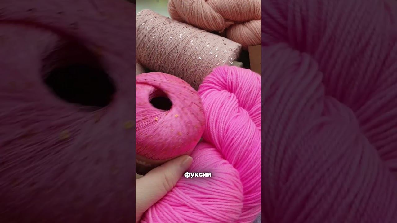 Новинки сезона: 13 новых наборов пряжи!