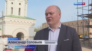 Православные астраханцы отмечают Благовещение Пресвятой Богородицы