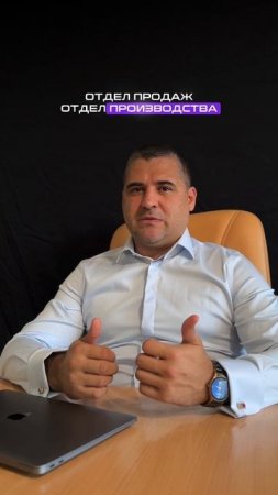 ТОП-3 ошибок при построении воронок в CRM 🚨