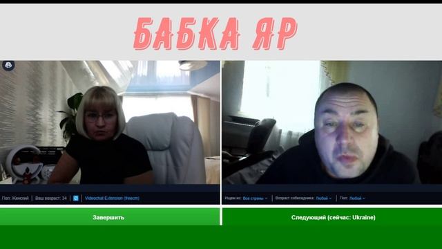 ВОЛОДИМИР красно солнышко...