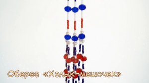 Виртуальная выставка изделий мастер-класса по созданию нацсувенира