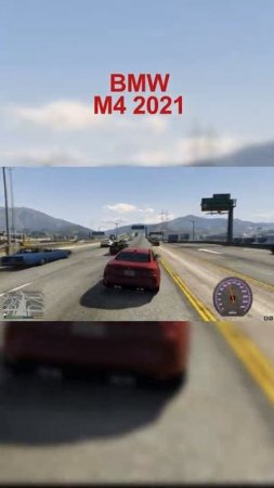 BMW M4 IN GTA 5! #SHORTS