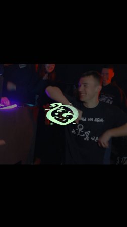 О