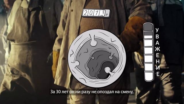 МинЗдрав_Петровича_Полипы_20_титры