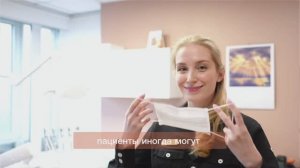 Дискомфорт при смыкании зубов после лечения?