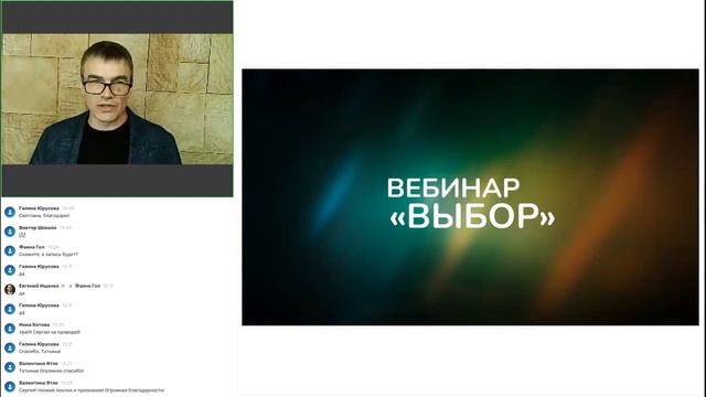 Международное развитие компании АДЖЕНИС