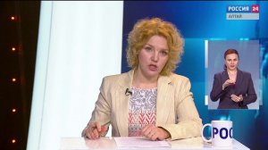 «Вести Алтай» за 7 апреля 2025 года с сурдопереводом