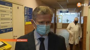 В первой поликлинике установят новое медицинское оборудование