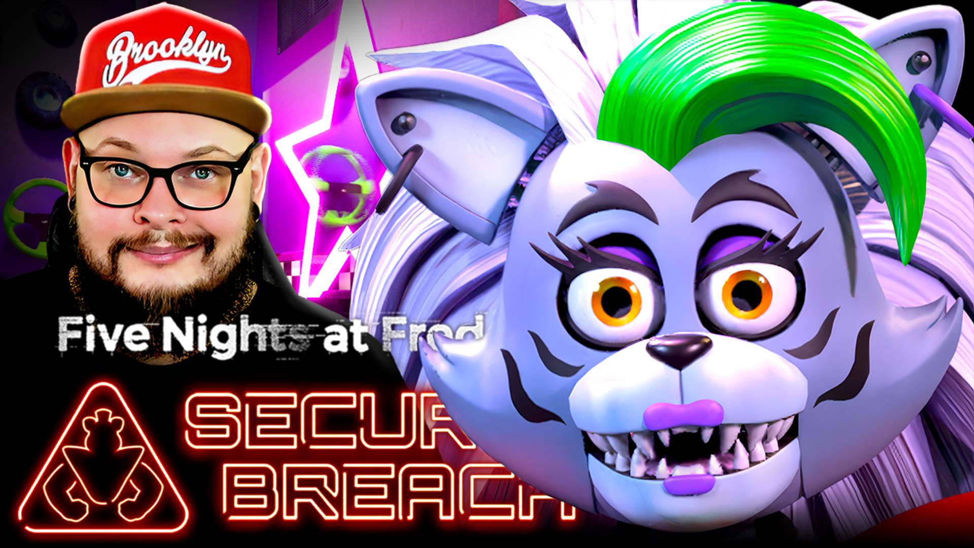 РОКСИ АБЬЮЗЕР #3 Five Nights at Freddy's: Security Breach