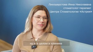 Гигиена и уход за полостью рта больше не станет прежней