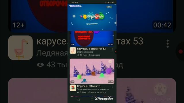 XRecorder_Edited_20250407_02.mp4