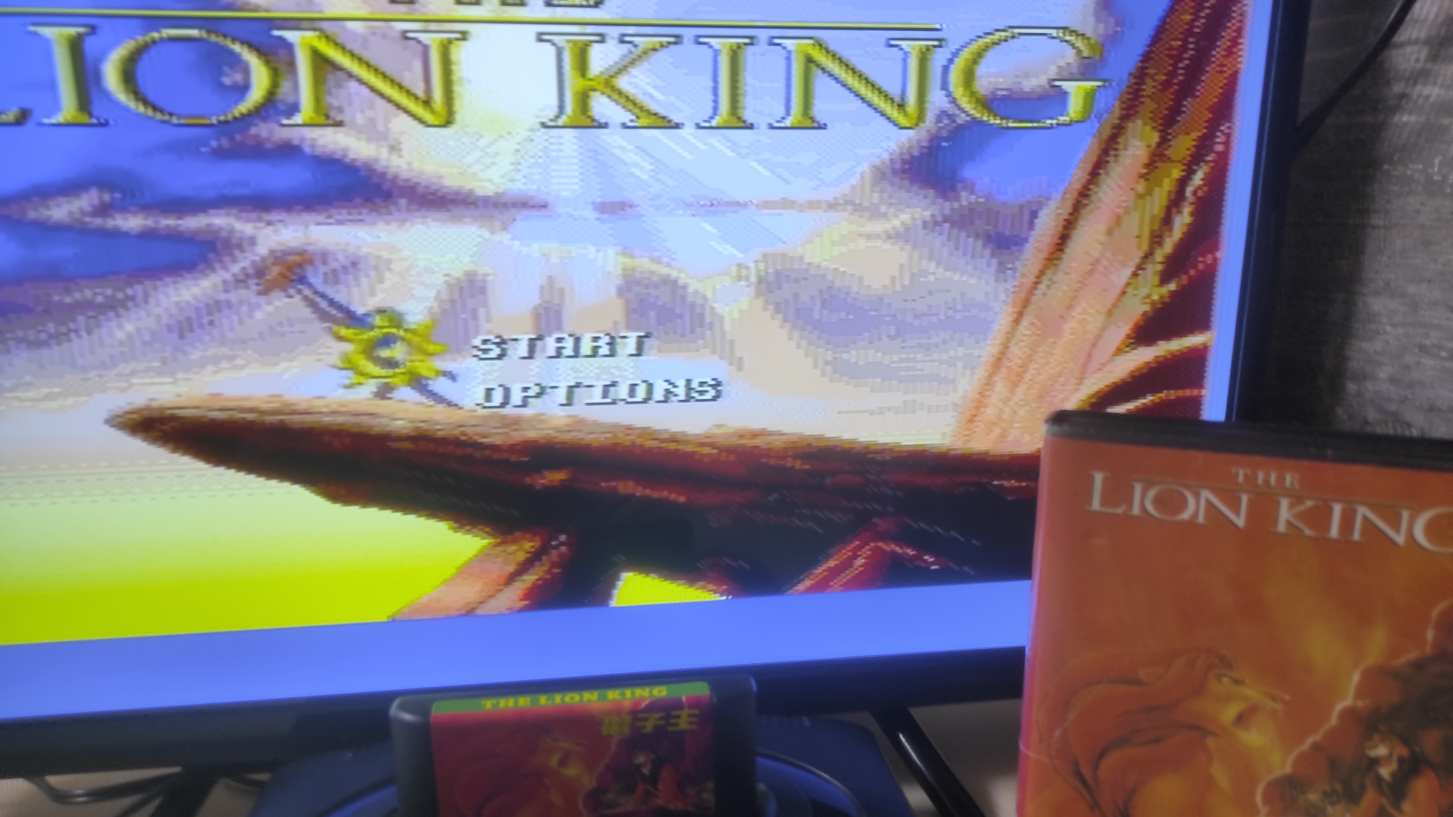 Line King на Sega