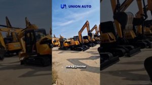 Бомбануло лайк за честность и репост за откровенность - очень приветствуется. #спецтехника