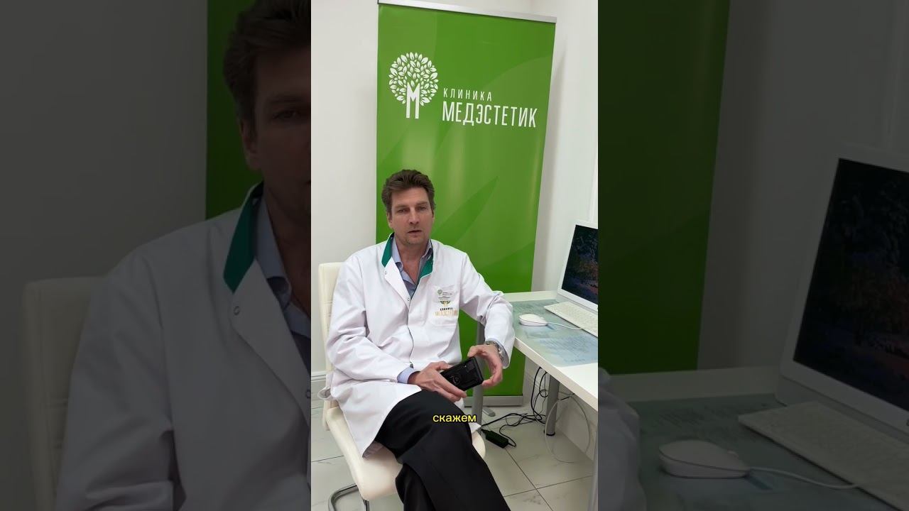 Пигментные пятна: что нужно знать?