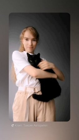 Она меня помнит 🥺