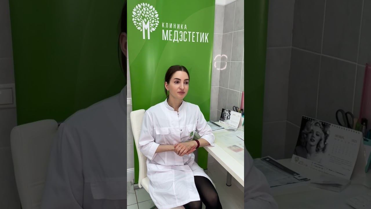 Осенний протокол против пигментации