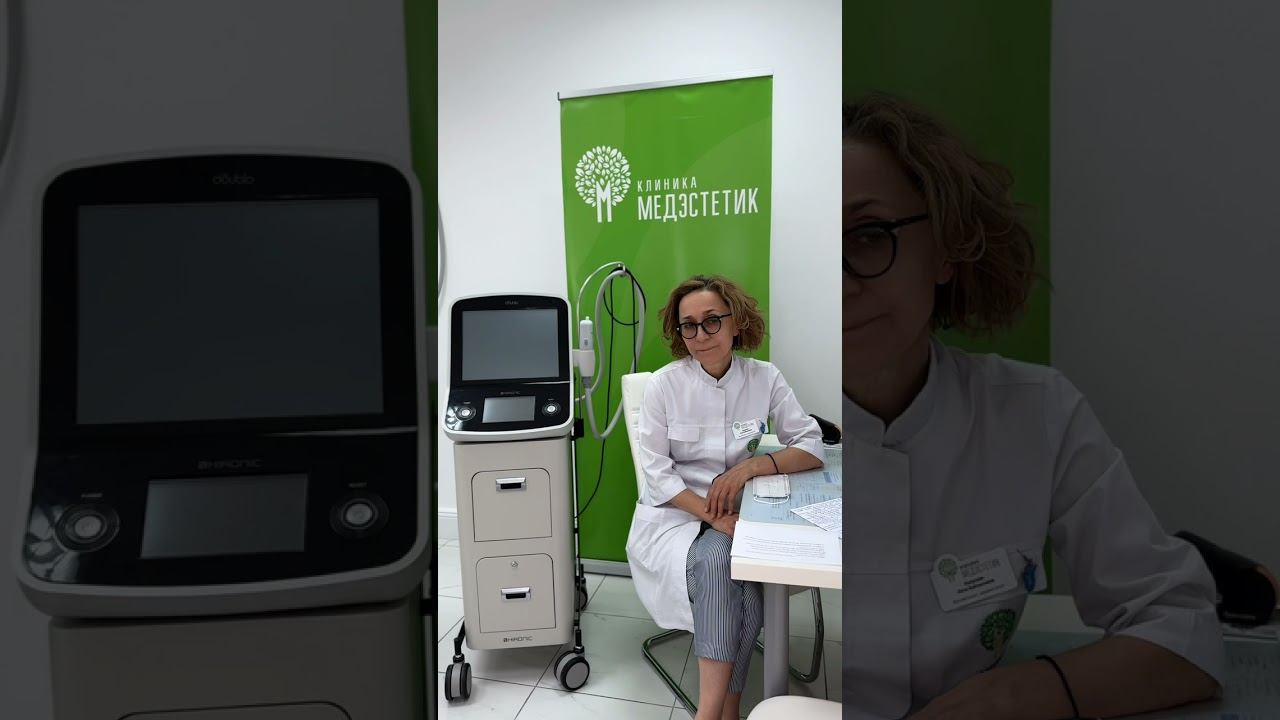 Какие процедуры обеспечат быстрое омоложение?