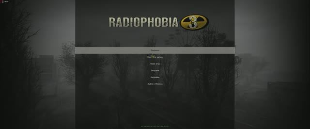 Прохождение Staker - Тени чернобыля (Radiophobia 3) #12 Артов целые трусы и Водка для Брюса