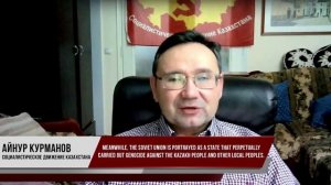 Айнур Курманов: Фашизация Казахстана навязывается сверху