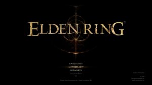 Elden Ringen (Легенды дракономании) 4.1 на пути к Ренни