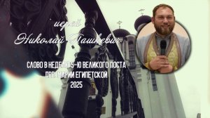 Самое большое чудо...