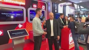 Программное обеспечение для Positive Technologies