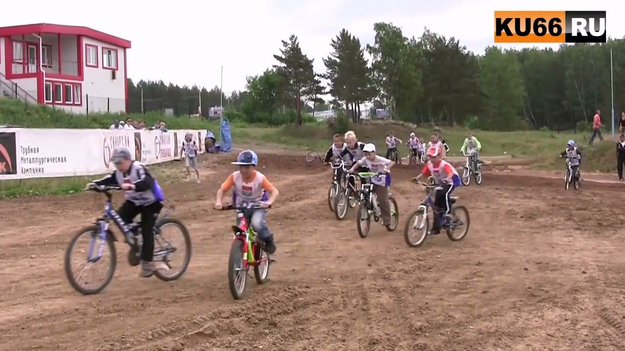 Я на велике лечу.