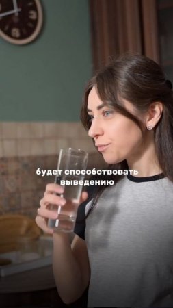 Зачем пить теплую воду? Как теплая вода влияет на организм?