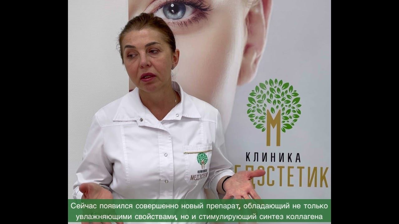 Как решить проблему сухости кожи после зимы?