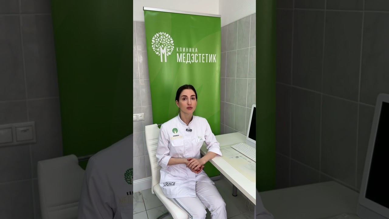 Комплексные протоколы