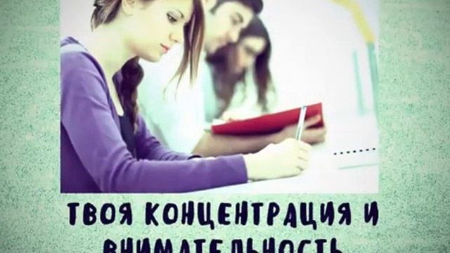 Запись_2019_11_02_16_44_03_381