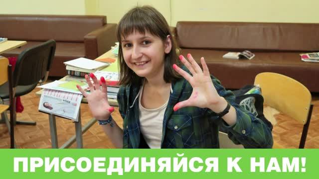 Нужны волонтеры в 6-ю психиатрическую!