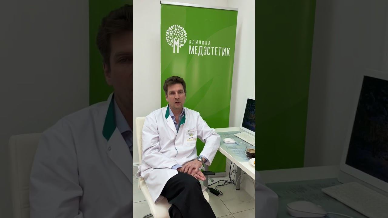 Останется ли рубец после удаления родинки?