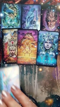 мысли и чувства человека в данный момент?💯 #shorts#шортс#таро#гадание#tarot#расклад#онлайн