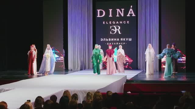 XXV Фестиваль моды «Платье города 2025». Диана Жалилова и Эльвина Якушева