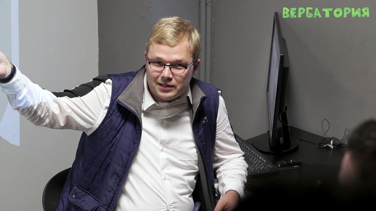 Семинар в Ростове-на-Дону