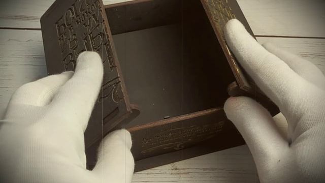 Аудиошкатулка Богатство