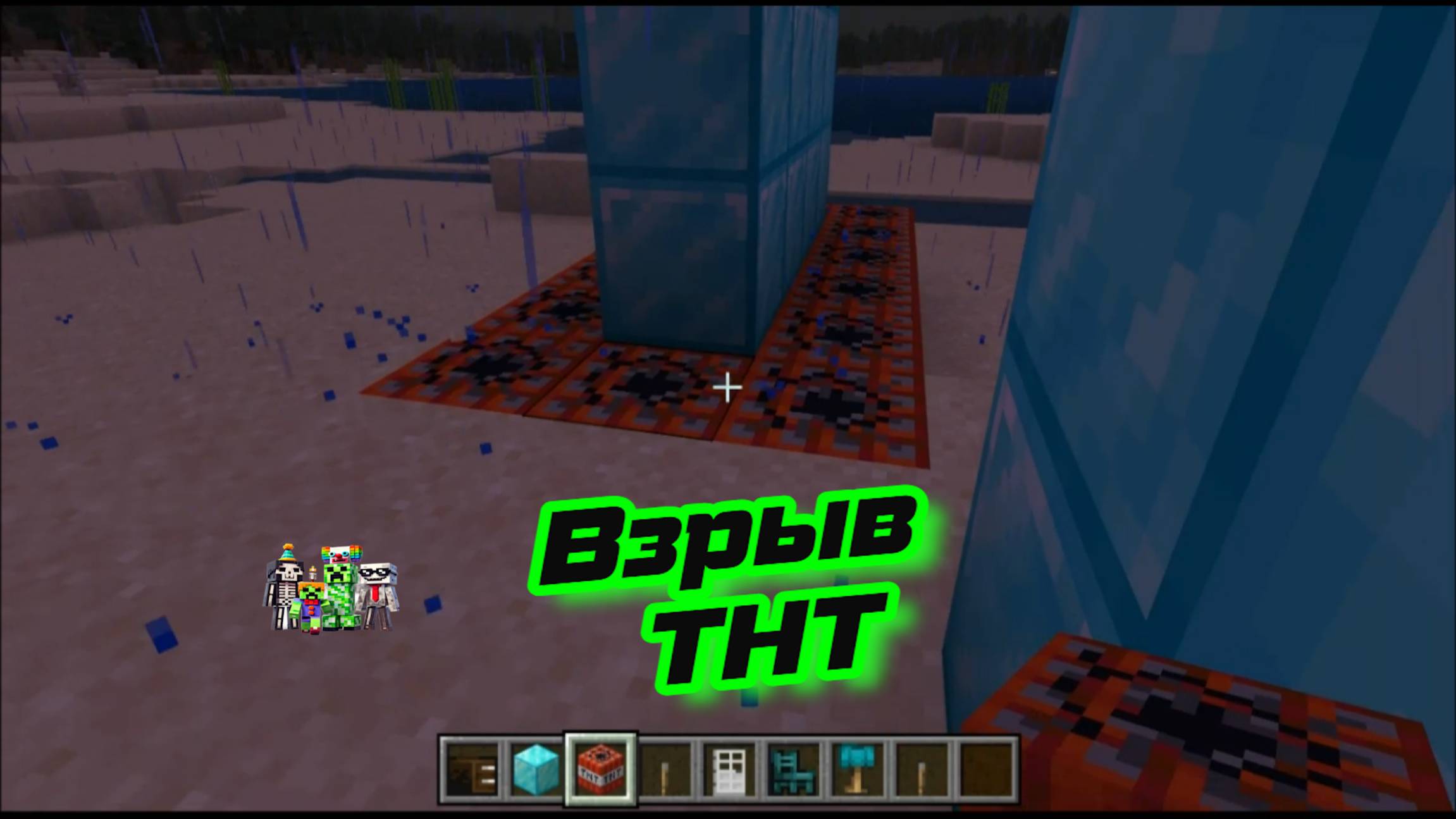 Играем в майнкрафт