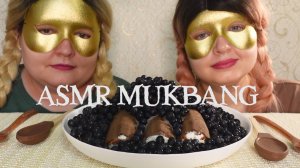 ASMR MUKBANG Черника & Мороженое & Шоколад Eating Sounds No Talking Звуки Еды Мукбанг не Болталка